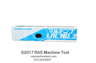 Kyodo Yushi Multemp Multi-purpose Grease LRL #3 - 400 Gram Tube | eBay