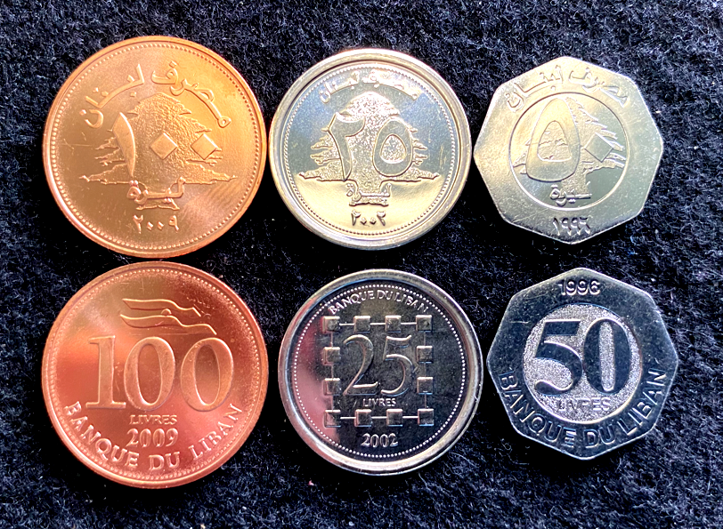 Lebanon 3 Coins Set 25, 50, 100 Livers UNC World Coins | eBay