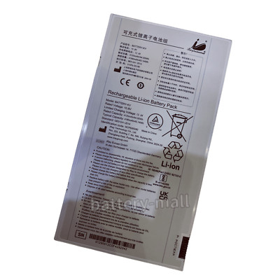 New 4180mAh BATTERY-KV Battery For iRay DR MARS1417V-TSI Flat Panel ...