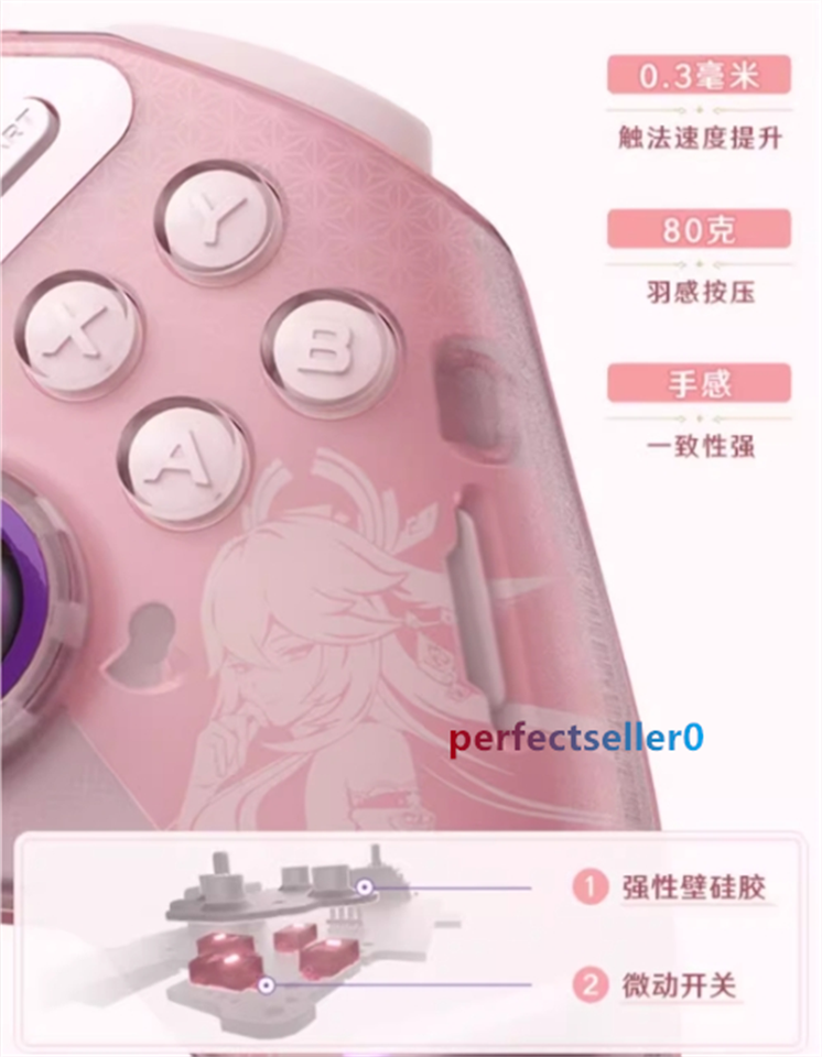 Official Genshin Impact Yae Miko Wireless Game Controller Gamepad Set ...