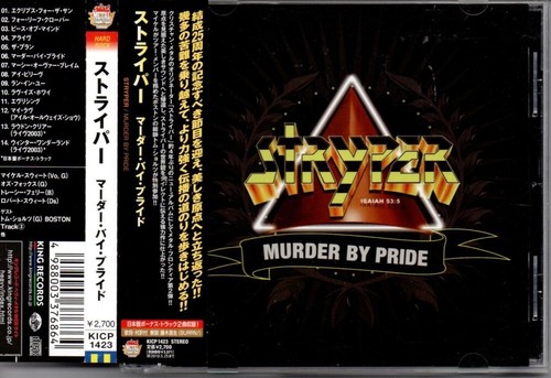 STRYPER-Murder by pride +2BT JAPAN CD with OBI 2009 | eBay