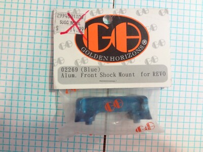 Golden Horizons 02269 Blue Aluminum Front Shock Mount for Traxxas Revo ...