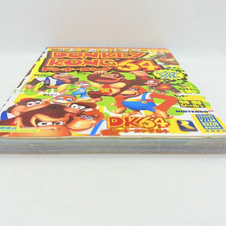 Donkey Kong 64 Perfect Program Guide Book 2000 Nintendo 64 N64 ...