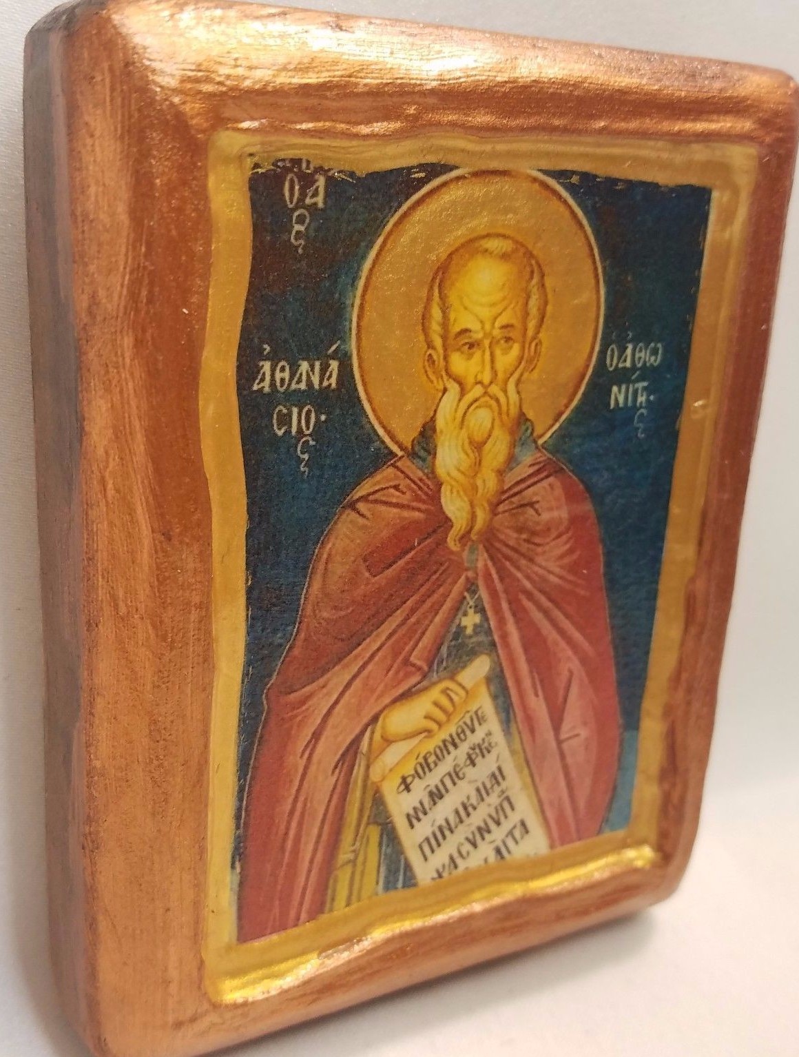 Saint Athanasios The Athonite Αγιος Αθανασιος ο Αθωνιτης Greek Orthodox ...