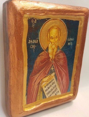 Saint Athanasios The Athonite Αγιος Αθανασιος ο Αθωνιτης Greek Orthodox ...