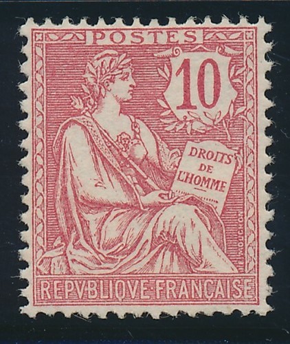 Timbre France 124** gomme non originale ref DR341/6 | eBay