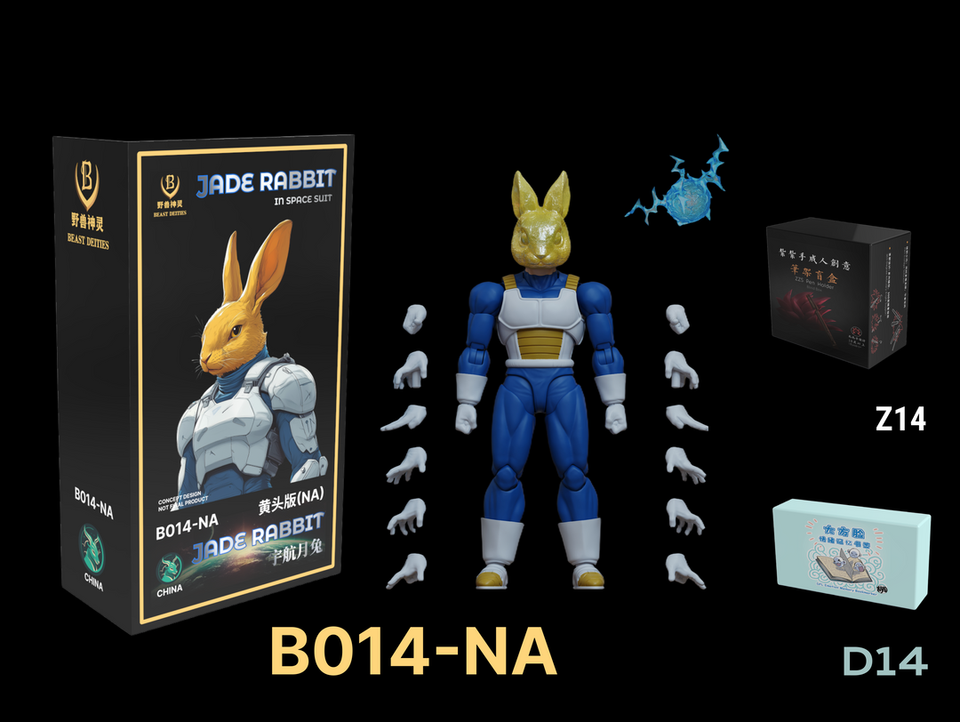 Beast Deities/Kong B014-NA Jade Rabbit (Vegeta SSJ - Super Saiyan) 3rd ...