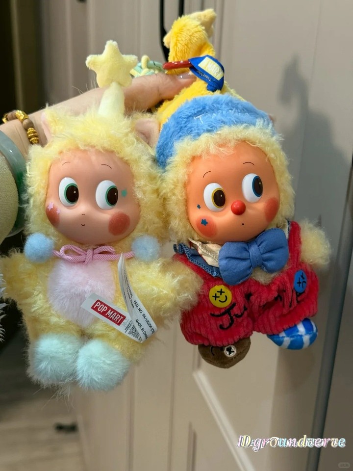 Have A Good Run Series Blind Box Toy Plush Doll -TWINKLE TWINKLE- Best ...