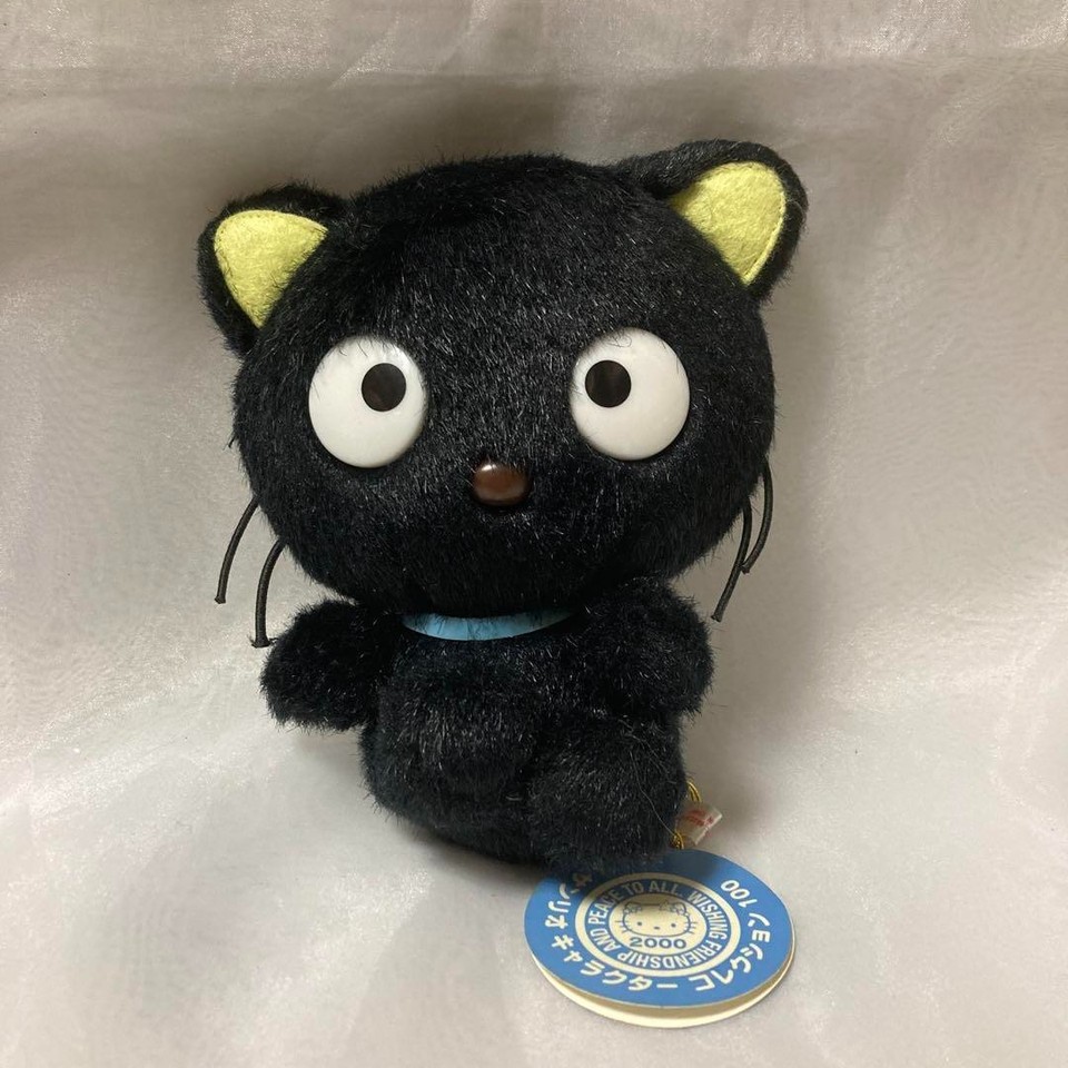 Sanrio Chococat Plush 15cm Retro 2000s Rare Cat Character Collection ...
