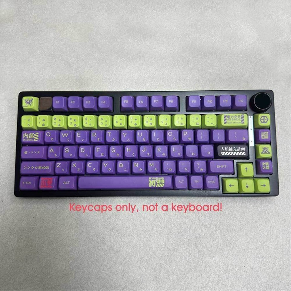 EVA-01 NEON GENESIS EVANGELION Keycaps PBT MDA Profile fits Mechanical ...