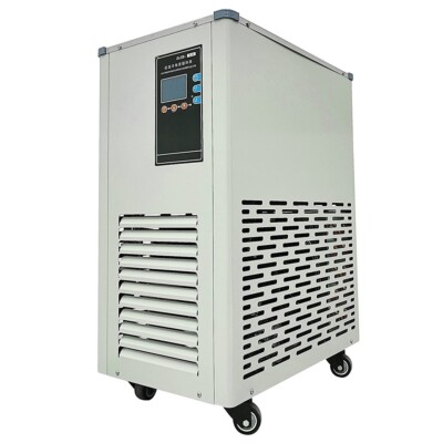 Water Baths & Chillers - Circulating Chiller