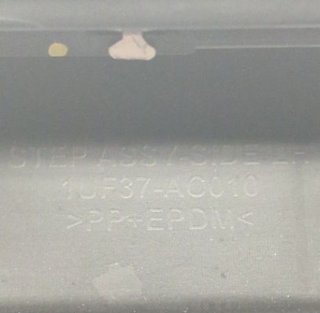 New OEM Genuine Kia Side Step RH 2011-2015 Sorento EX LX models 2PF37 ...