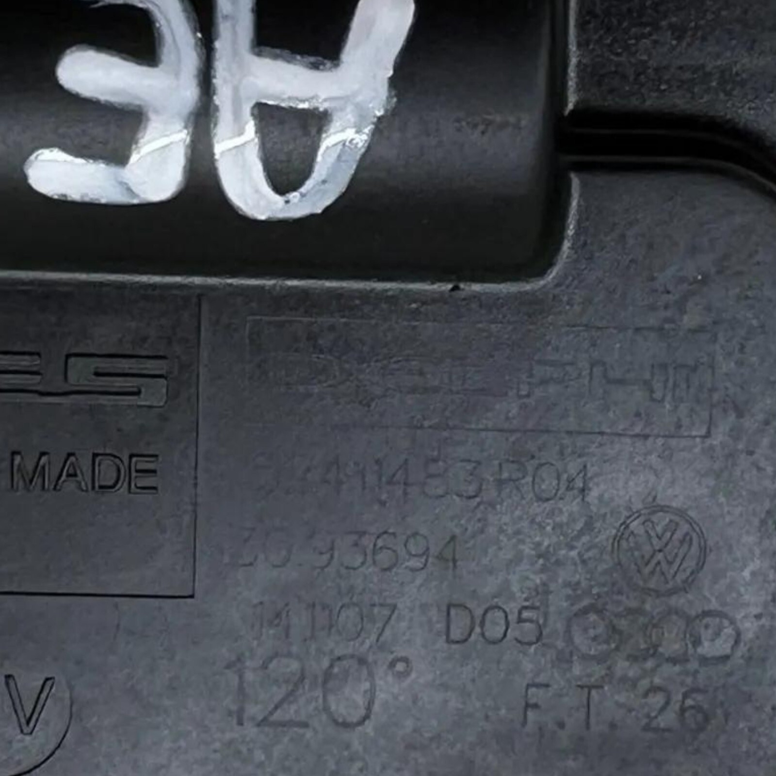 7L0907511AE Air Flap Motor Actuator Volkswagen Touareg I 2006 | eBay