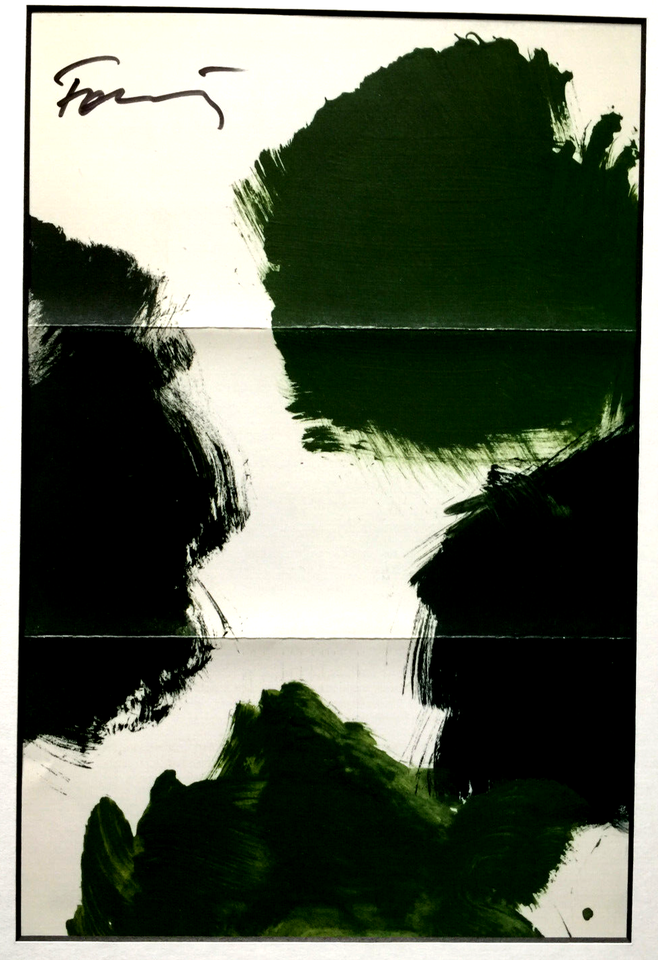 Günther Förg Composition Hand Signed, 30X21, Offset Litho + Frame, Orig ...