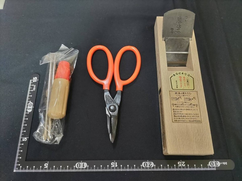 Japanese Vintage Kakuri Carpenter Tool set Hand plane hand saw etc With ...