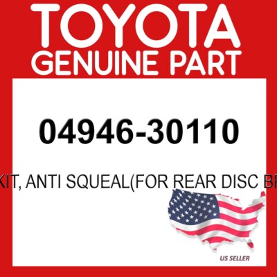 Toyota Genuine 04946-30110 Shim Kit Anti Squeal Rear Disc Brake ...