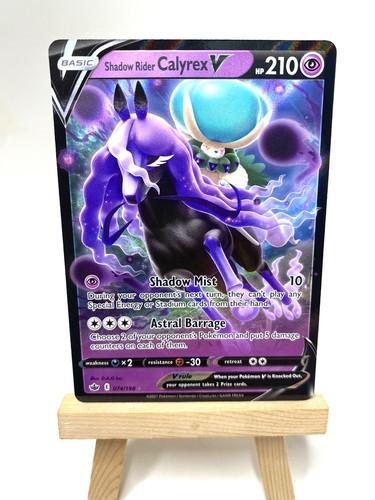 Pokémon TCG Shadow Rider Calyrex V Chilling Reign 074/198 Holo Ultra ...