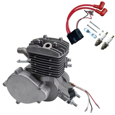 2 Stroke LD100 Motor 50MM, 2 Heads CDI & Spark Plugs-79C/80CC/100CC ...
