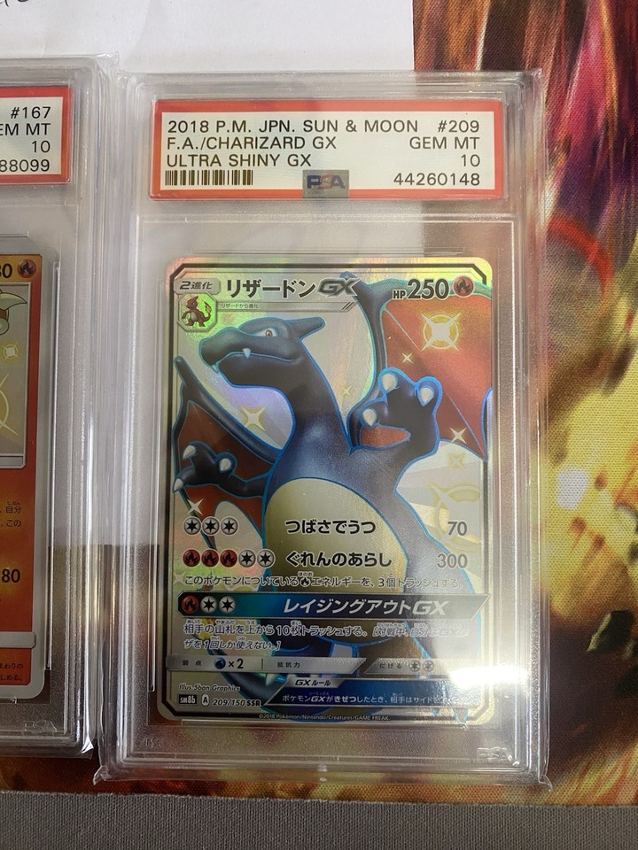 Ultra Shiny GX Charmander, Charmeleon, Charizard Evolution Line Up | eBay
