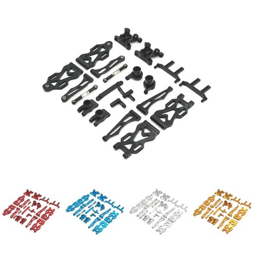 20piece Hardened Metal Upgrade Metal Parts Kit For FMS 1/16 16102 RC ...