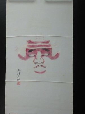 Paintings & Scrolls - Antique Japanese Shunga