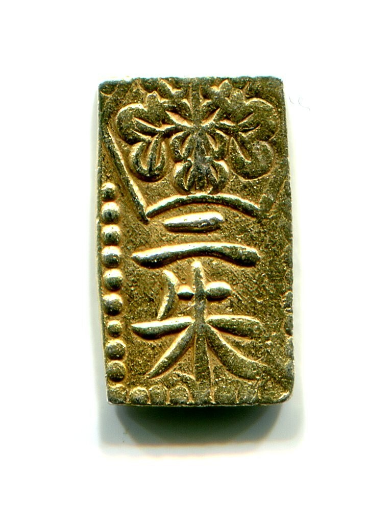 Gold/Silver MAN-EN 2 SHU-BAN-KIN Japan Old coin 064 Japanese EDO (1860 ...