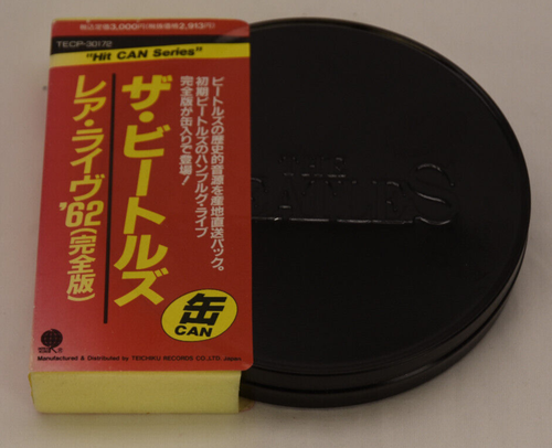 The Beatles Japanese "Hit Can Series" Black Canned CD Rare | eBay