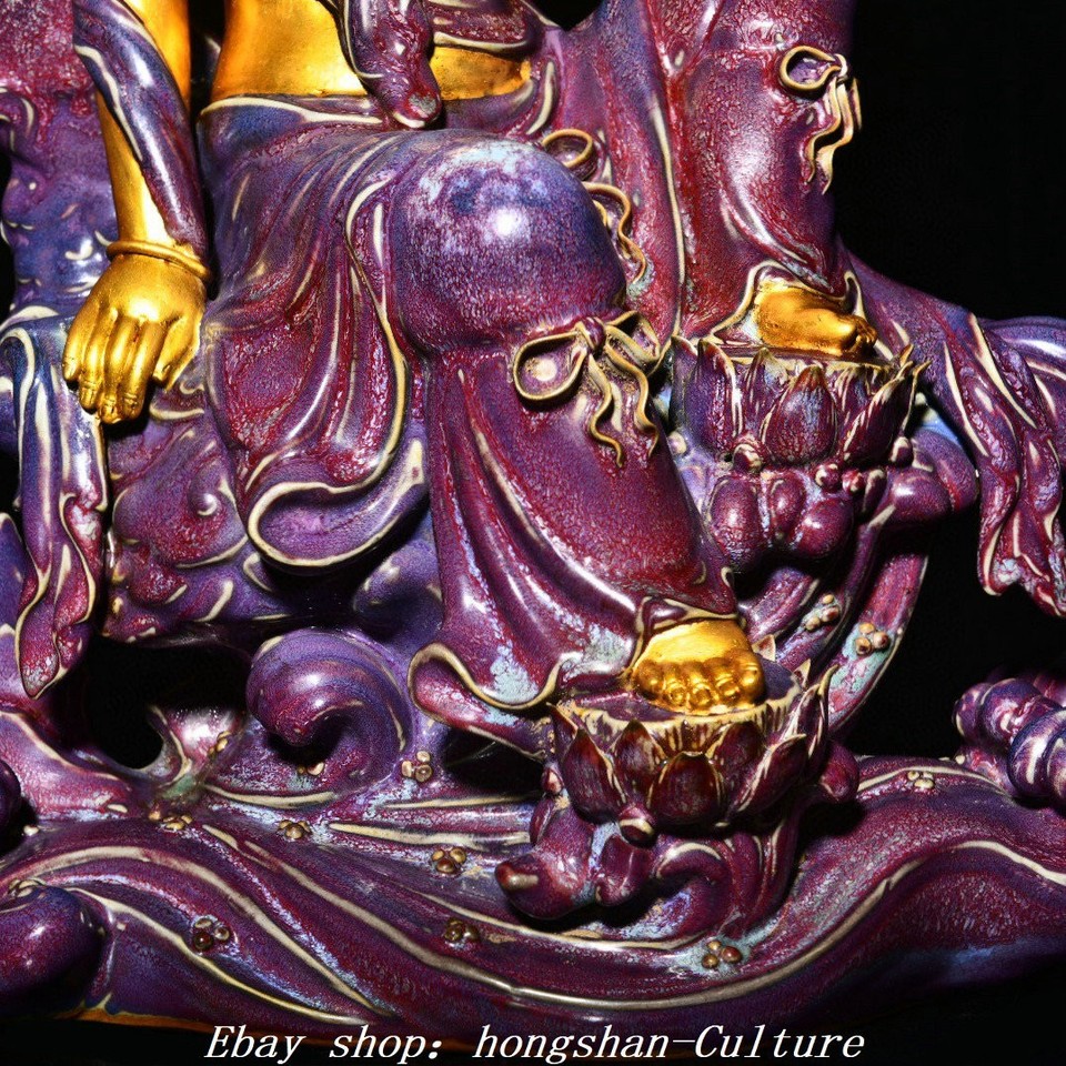 16.9''Jun Kiln Porcelain Gilt Moon Kwan-yin Boddhisattva Goddess Buddha ...