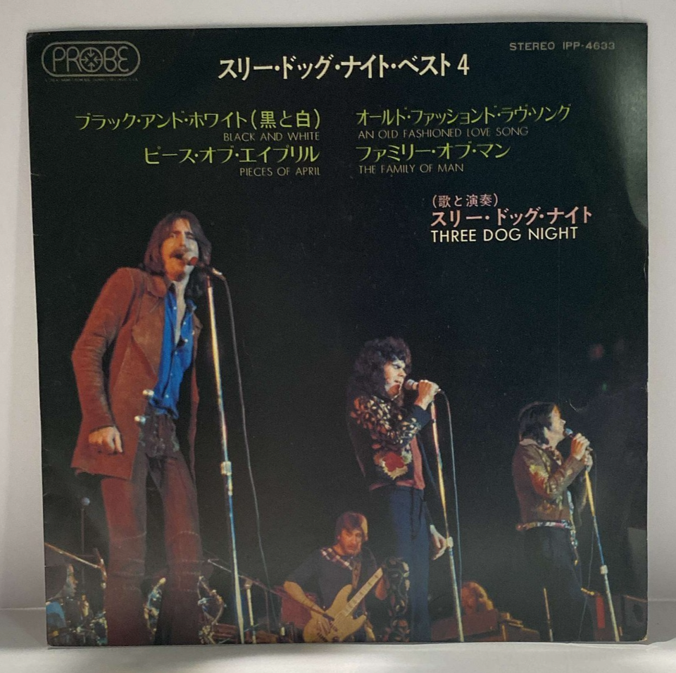 Three Dog Night - Black And White - 33 4 tracks JAPAN VINYL 7" SINGLE ...