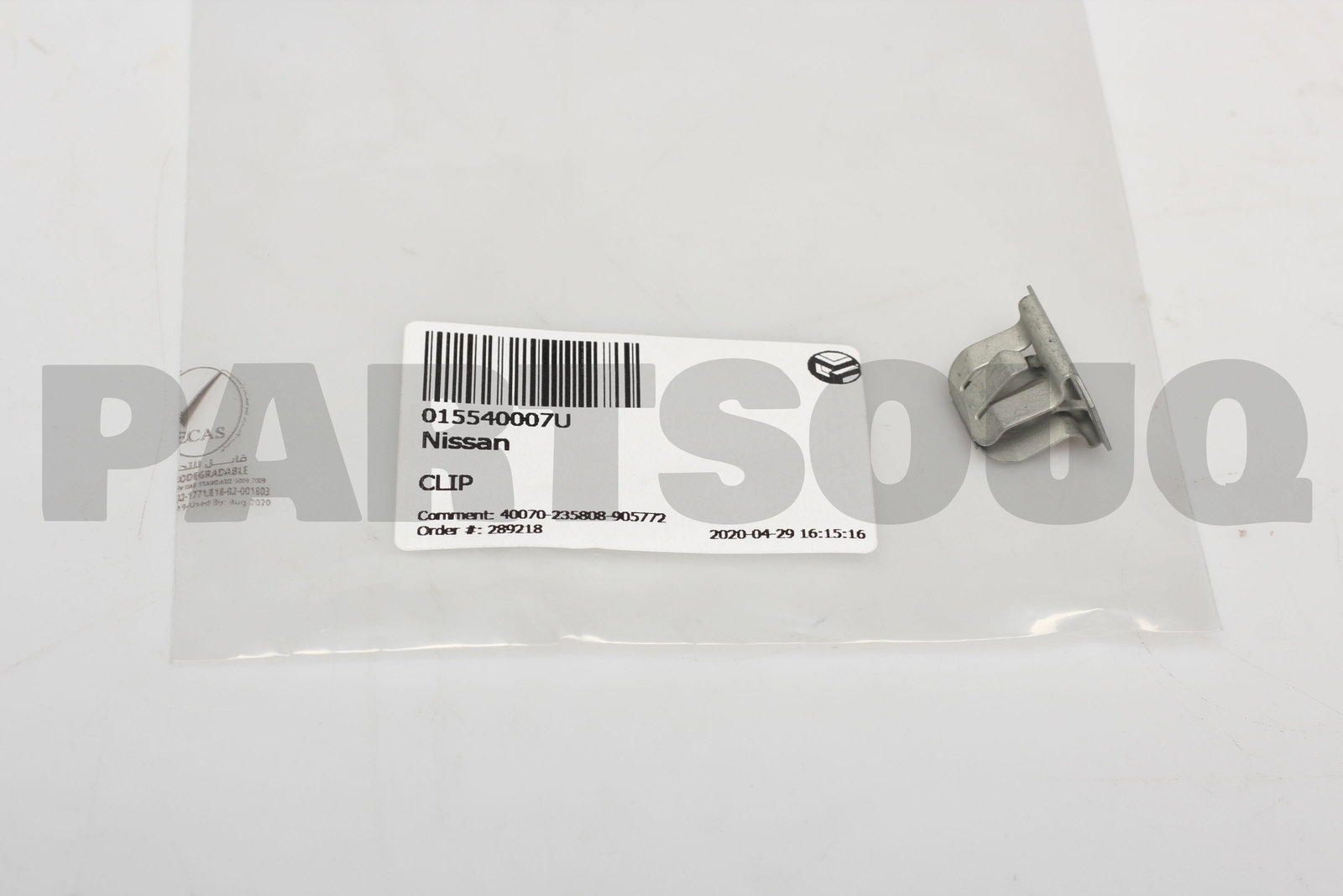 015540007U Genuine Nissan CLIP 01554-0007U | eBay