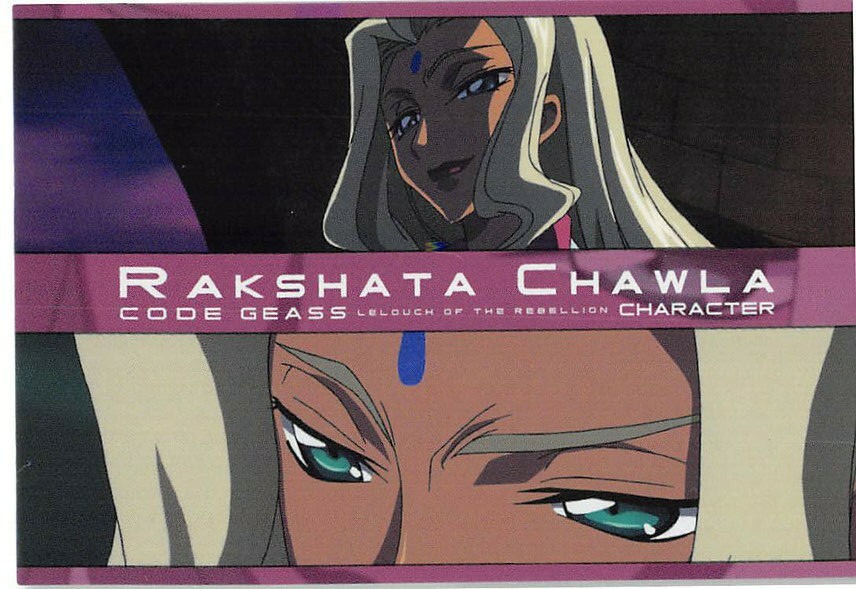 Code Geass Trading Card Carddass Masters Extra Stage 150 Rakshata ...