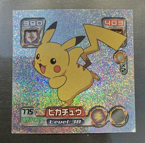 Pokemon Retsuden Hyper Sticker Collection Advanced Generation Pikachu ...