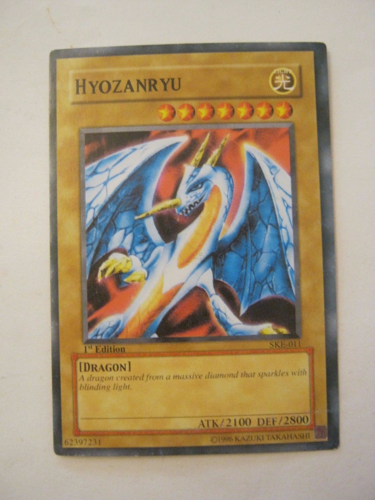 Yu-Gi-Oh Hyozanryu SKE-011 Light Card, Very Good Condition (011-63) | eBay