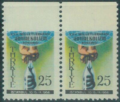 88700 - TURKEY - STAMPS - Pair of stamps with PERFORATION ERROR ...