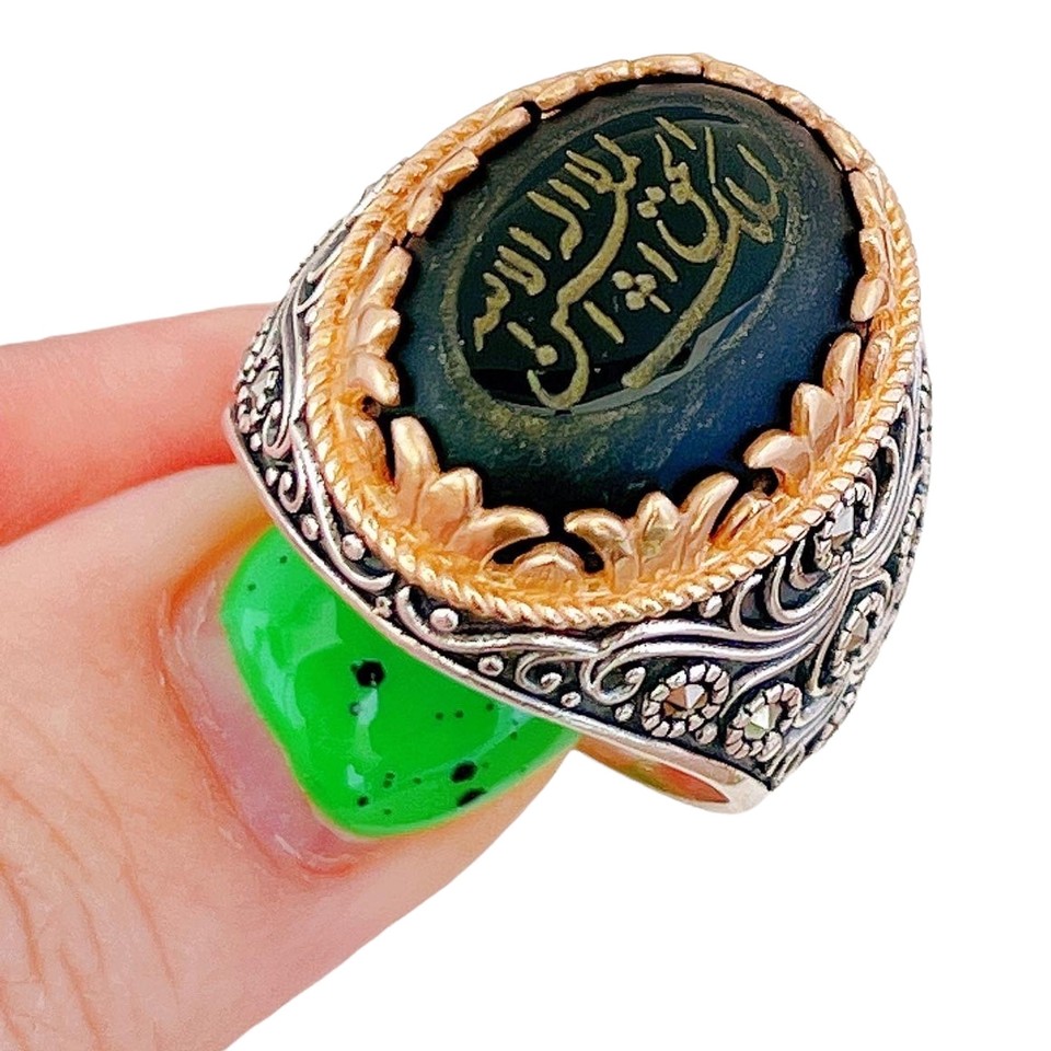 Hand Engraved,holy quran Words ,Natural Black Akik Onyx Ring, Shia ...