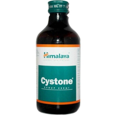 Himalaya CYSTONE Syrup 200ml | Fast Shipping | eBay