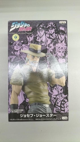 Banpresto Dx Collection Joseph Joestar GXq78 | eBay