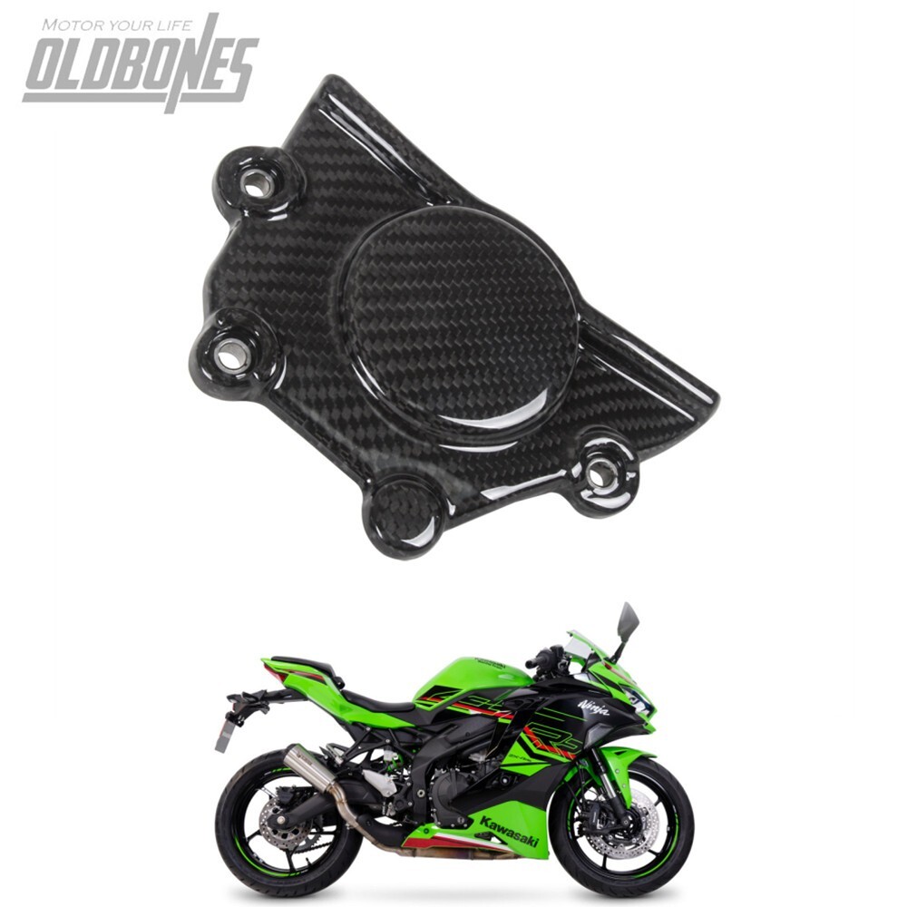 For Kawasaki Ninja ZX4R ZX4RR 100% Carbon Fiber Engine Cover Protector ...