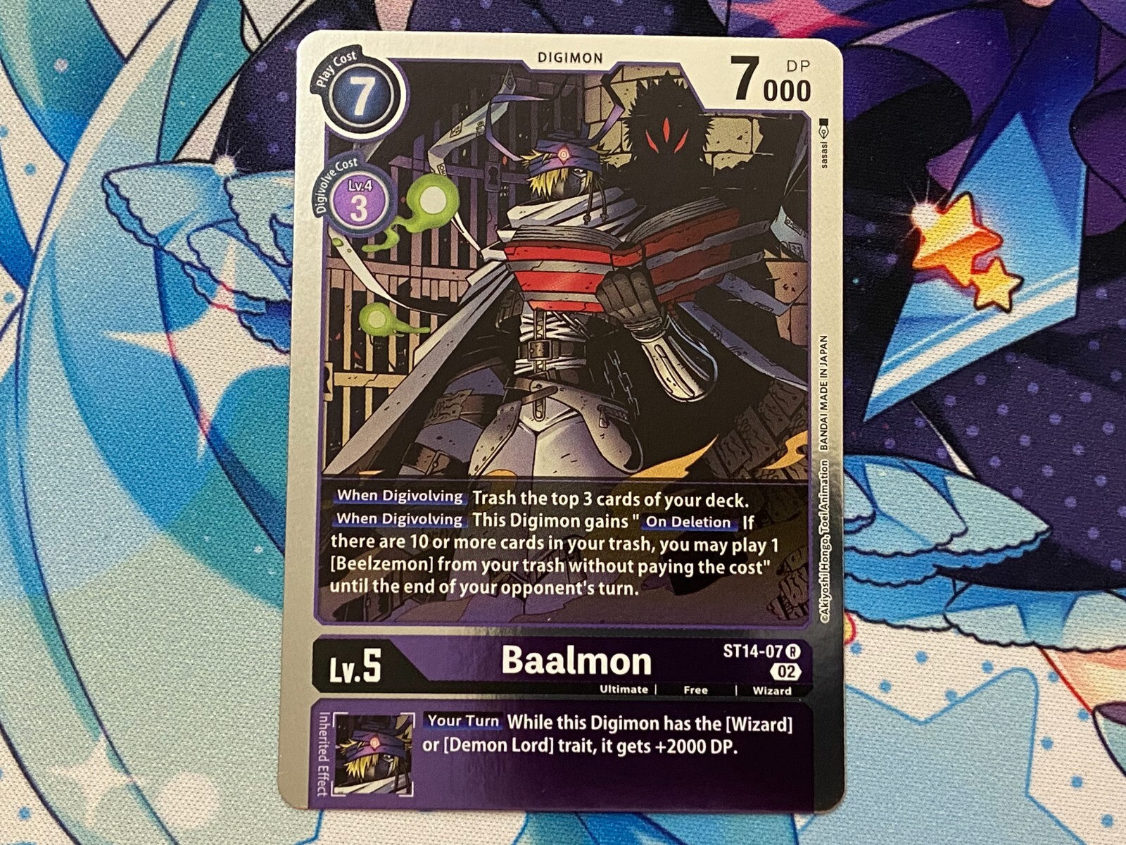 Baalmon