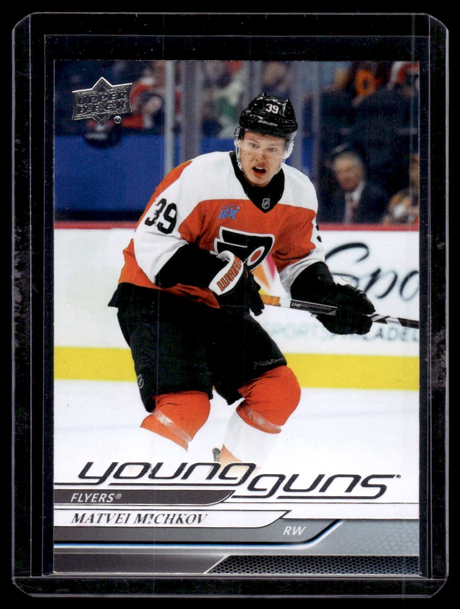 2024-25 UD Series 2 Young Guns Matvei Michkov RC (FraRai) | eBay