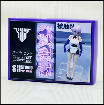 SH STUDIO SOL Road Runner Change VOL.2 1/12 Black Maid Outfit Resin GK ...