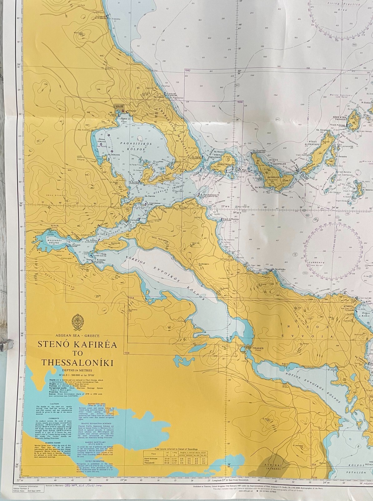 Admiralty 1085 Steno Kafirea To Thessaloniki Aegean Sea Greece Map ...