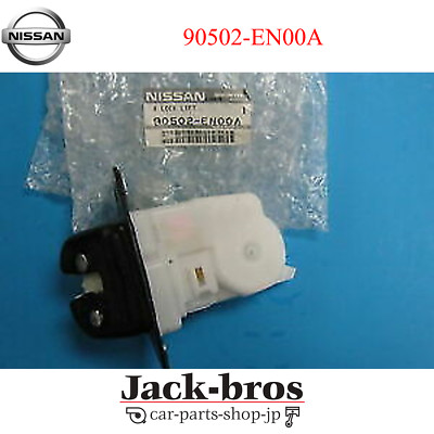 Nissan Genuine OEM Rock Assy Back Door ZE0U LEAF US MAKE 90502-EN00A | eBay