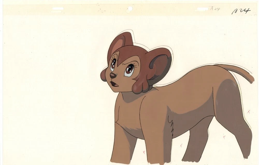 Jungle Emperor Leo Lyra