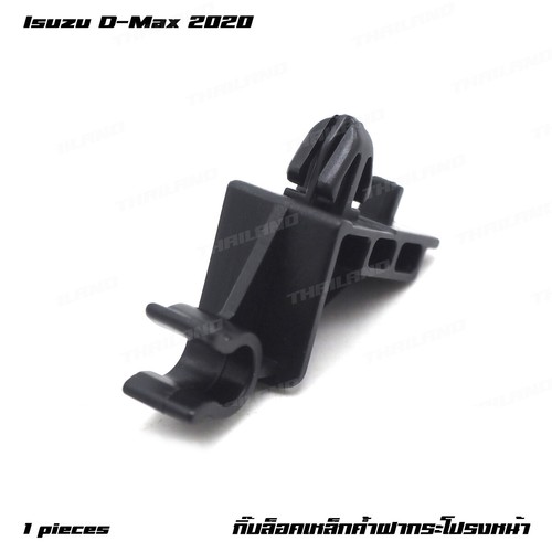 Hood Plastic Prop Rod Clamp Clip For Isuzu D-Max V-Cross Hi-Lander 2020 ...