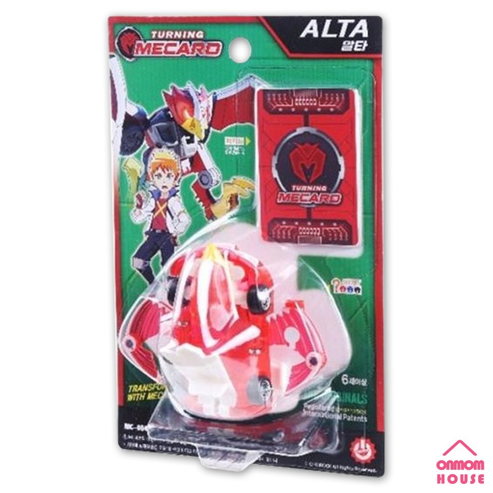 Turning Mecard Compact 2023 Series 6 Styles Transform Robot Car | eBay