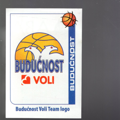 B5060- 2014-15 School Shop ABA Liga Stickers Bk -You Pick- 15+ FREE US ...