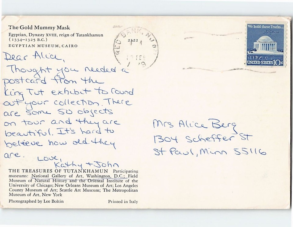 Postcard Gold Mummy Mask of Tutankhamun Egyptian Museum Cairo | eBay