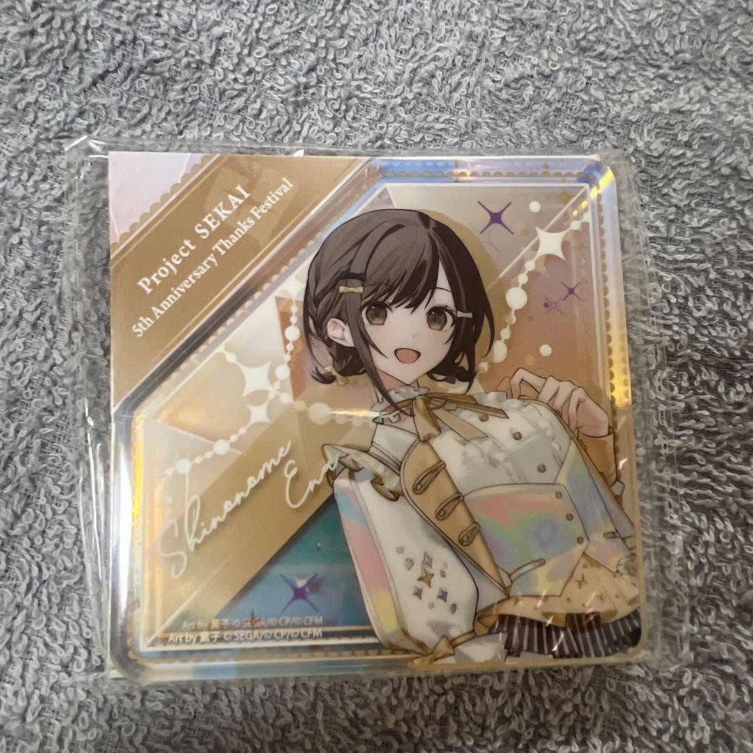 Shinonome Ena Thanksgiving 2025 Acrylic Block Project Sekai ③ | eBay