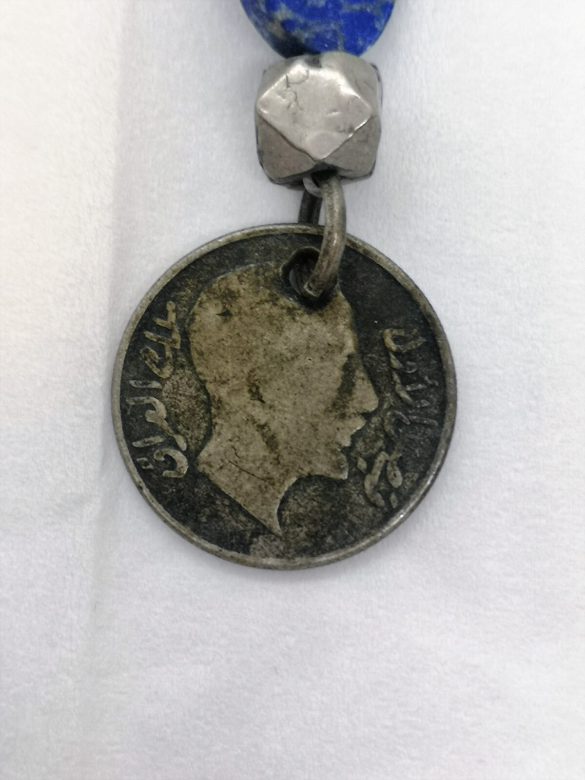 Antique Rare Authentic Genuine Lapis King Farouk Coin… - Gem